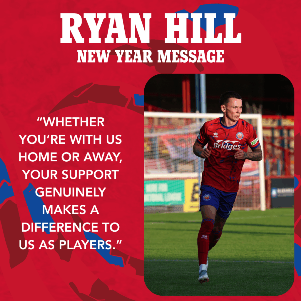RYAN HILL NEW YEAR MESSAGE | Aldershot Town FC